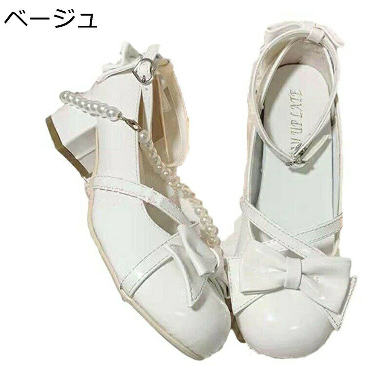 　　　 ◆◇◆人気の秘密◆◇◆ 【ローヒール】5cmヒール、高すぎず低すぎないので、歩きやすいんです！ 【リボン】リボンデザインがガーリー感をアップさせます。きれいに見えます。 【ラウンドトゥ】足の形に合わせた、つま先にゆとりをもたせた形状...