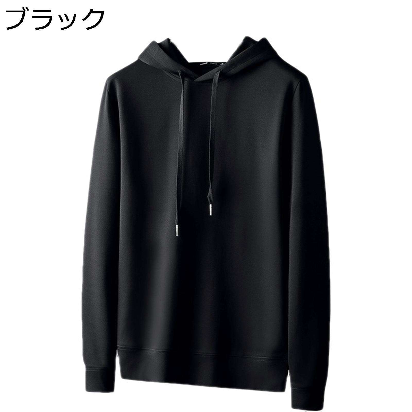 　　　 ◆◇◆人気の秘密◆◇◆ ?綿製で、服の内部はベルベット、全体的な肥厚、柔らかく快適です、それは秋と冬の季節に最適なパーカーです。 ?落ち着いたカラーリングがスタイリングしやすく、ライトアウターとして大人カジュアルに最適。 ?今年の大...