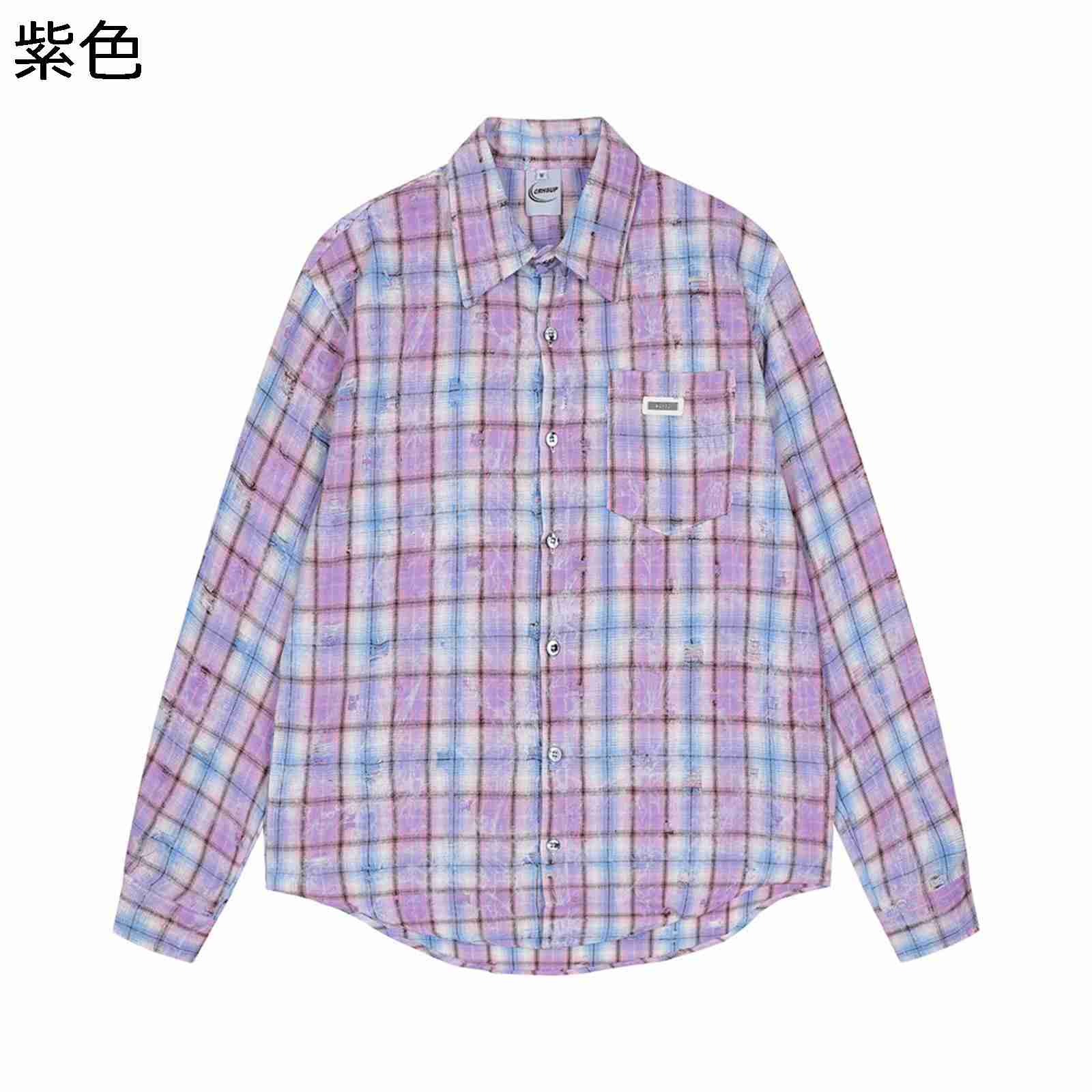 　　　 ◆◇◆人気の秘密◆◇◆ ★今年の秋にぴったりなメンズ長袖シャツが登場です。おしゃれなデザインと立体的なイメージで、カジュアルだけでなく、ビジネスや普段にも着用できるシャツです。 ★しわになりにくい品質がいい素材を使って、柔らかく軽い...