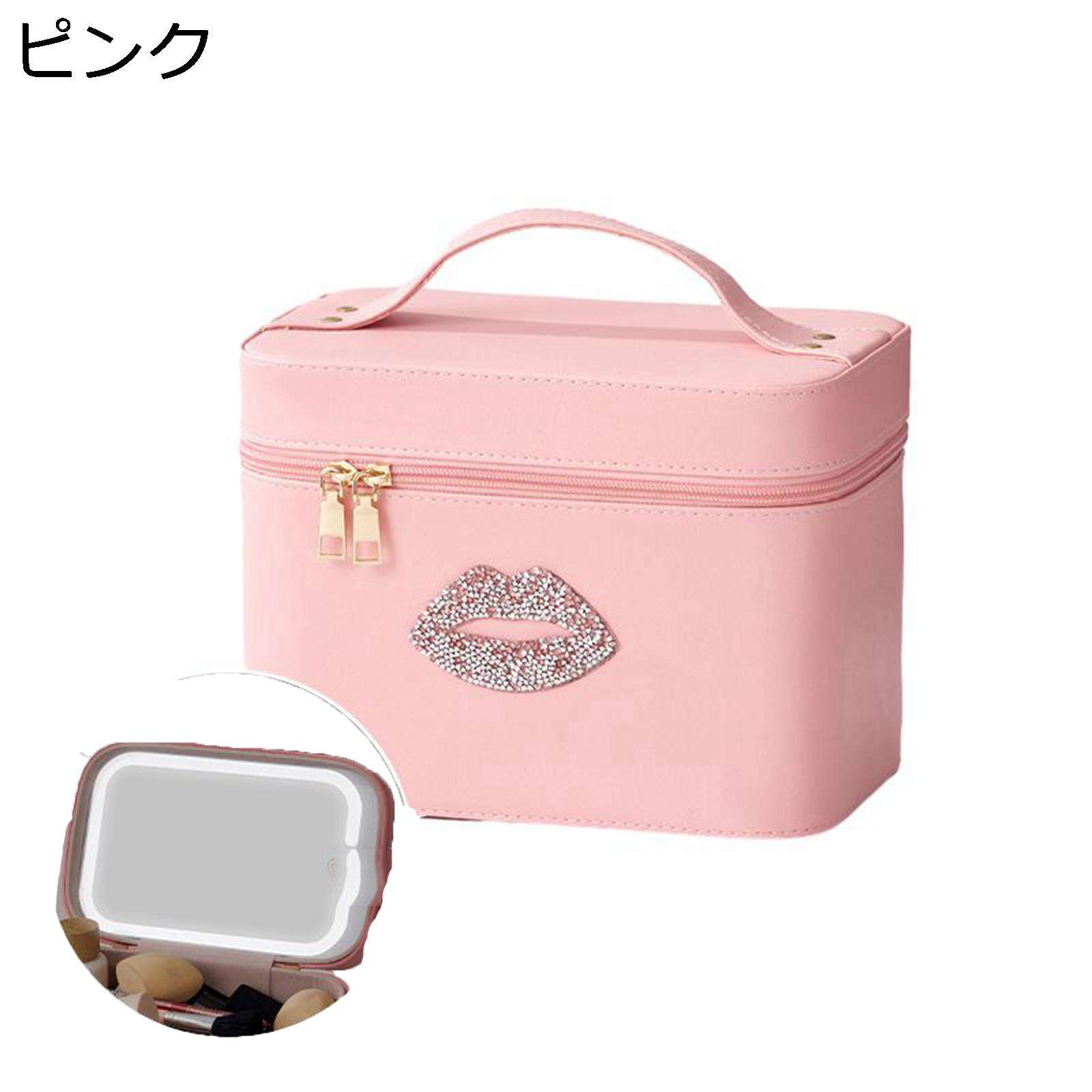 　　　 ◆◇◆人気の秘密◆◇◆ サイズ：23*15*17.5cm 【手付き】取っ手がついて丈夫なつくりなので、自分の好きな場所へ持ち運ぶことができます。 【収納力抜群】大容量、分類保存日常の化粧品から、化粧水、乳液及び化粧ブラシ、口紅、マニ...