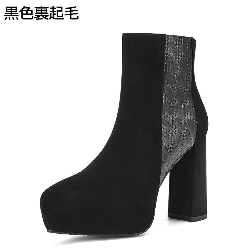 　　　 ◆◇◆人気の秘密◆◇◆ ヒール：11cm　筒高：11.5cm　筒周り：25cm 【ジッパー】上品なファスナーデザインでさりげないアクセントをプラスしました。アンテイークカラーのスタッズも雰囲気！クッション性が高く快適性をアップしたイ...