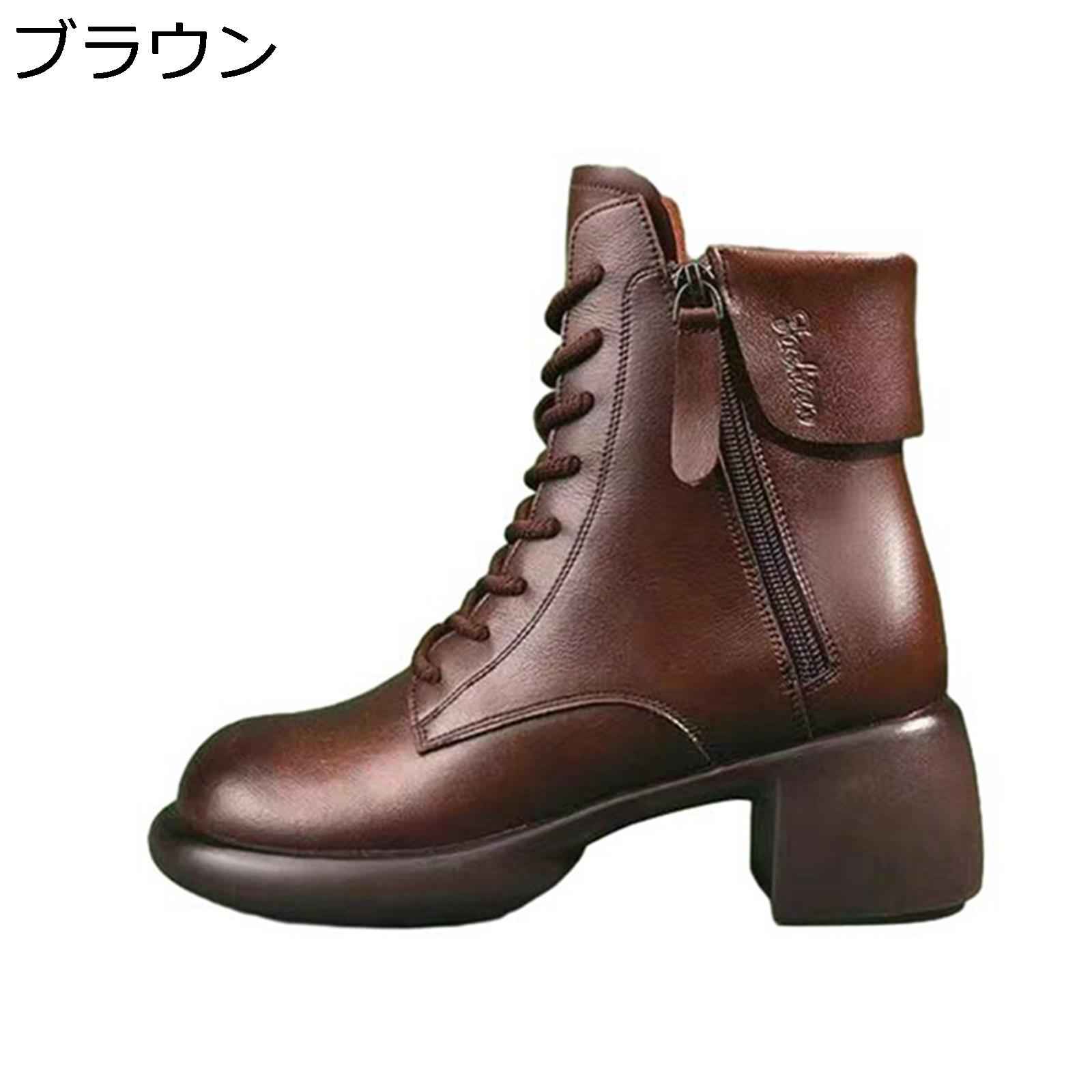 　　　 ◆◇◆人気の秘密◆◇◆ 【サイドジップ＆編み上げ】側面にジッパーがあり、着脱しやすいレースアップブーツ！履きやすく、歩きやすく設計に仕上がっているので、通勤通学のカジュアルな日常用にしても、旅行、外回りなどにしても最適♪ 【滑り止め...