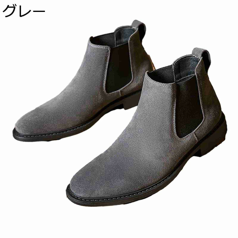 　　　 ◆◇◆人気の秘密◆◇◆ アッパー：牛皮　靴底：ラバー 辿り着いたのは走れるくらい軽くて柔らかい革靴。見た目革靴なので会議や営業にも履いていくことができ、履き心地がスニーカーなのでストレスなく通勤して頂くことが可能です。 履き心地は柔...