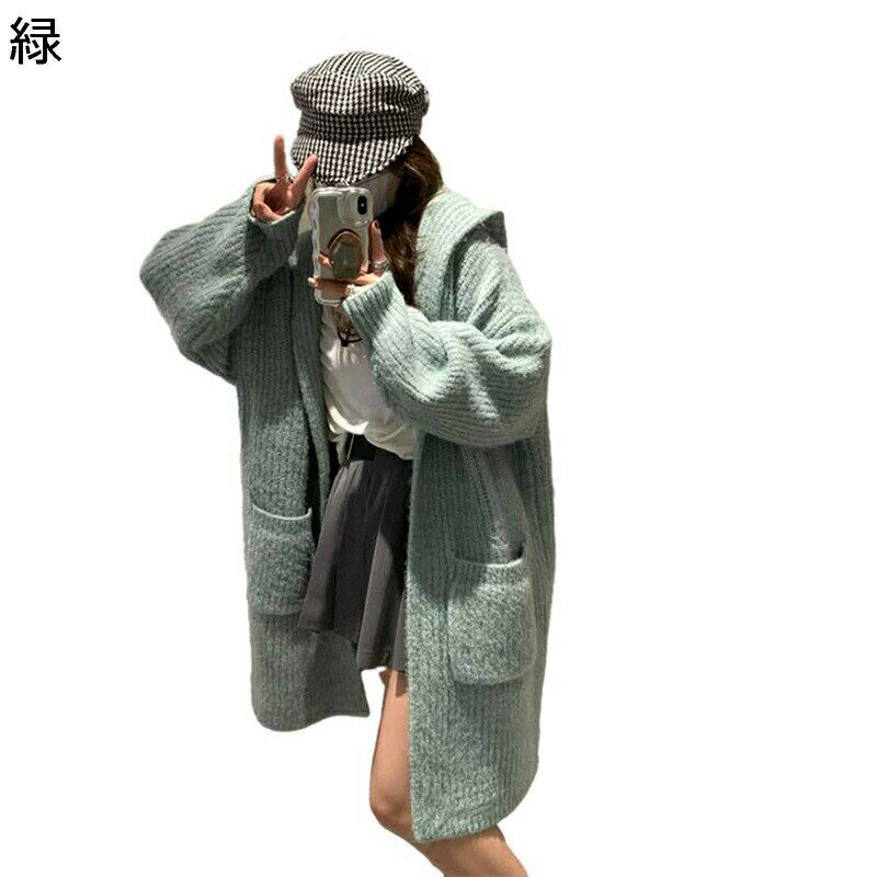 　　　 ◆◇◆人気の秘密◆◇◆ サイズ (体重推薦):「free] 45-60kg 【高級な弾力性の生地】ポリエステルと綿の生地を採用 して汗を吸って、空気を通して、水を縮まないで、変形しないで、ボールを起きません 【ロング丈のカーディガン...