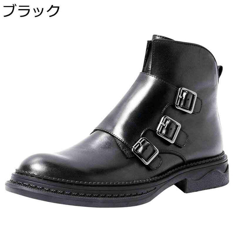 　　　 ◆◇◆人気の秘密◆◇◆ 【本革】上質な本革で仕上げ、柔らかく弾力性があり、耐久性がUP。 【滑り止め】滑るのを防ぐ摩擦に強いゴムの靴底、でこぼこな筋模様、通行するのが心地良いです。 【サイドジッパー】サイドにジッパ一を付けているので...