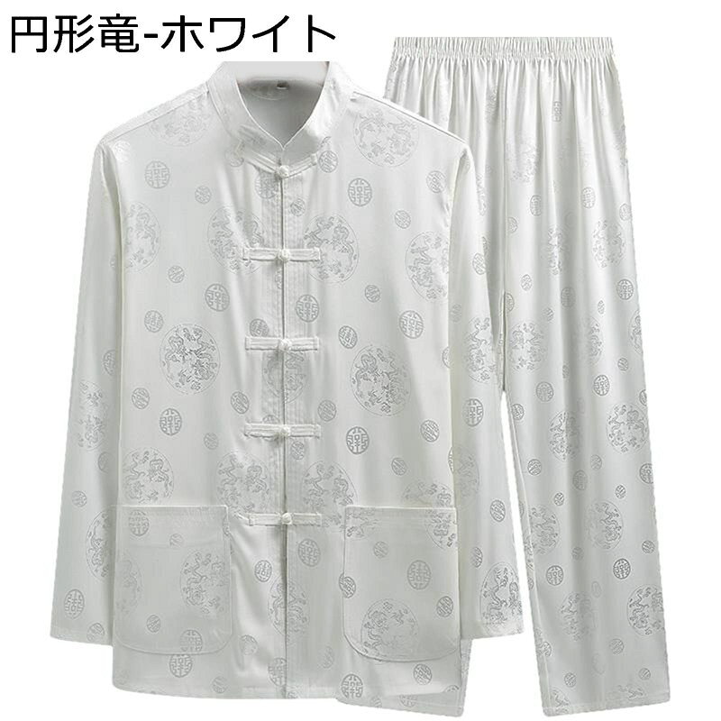 　　　 ◆◇◆人気の秘密◆◇◆ 【ポリエステル】通気性と速乾性を持つ上質ポリエステル採用。軽量で、柔軟性もあって、着用心地はよく、さっぱりした感じです。 【ビッグシルエット】生地をたっぷり使用したビッグシルエットデザインにより、リラックスし...