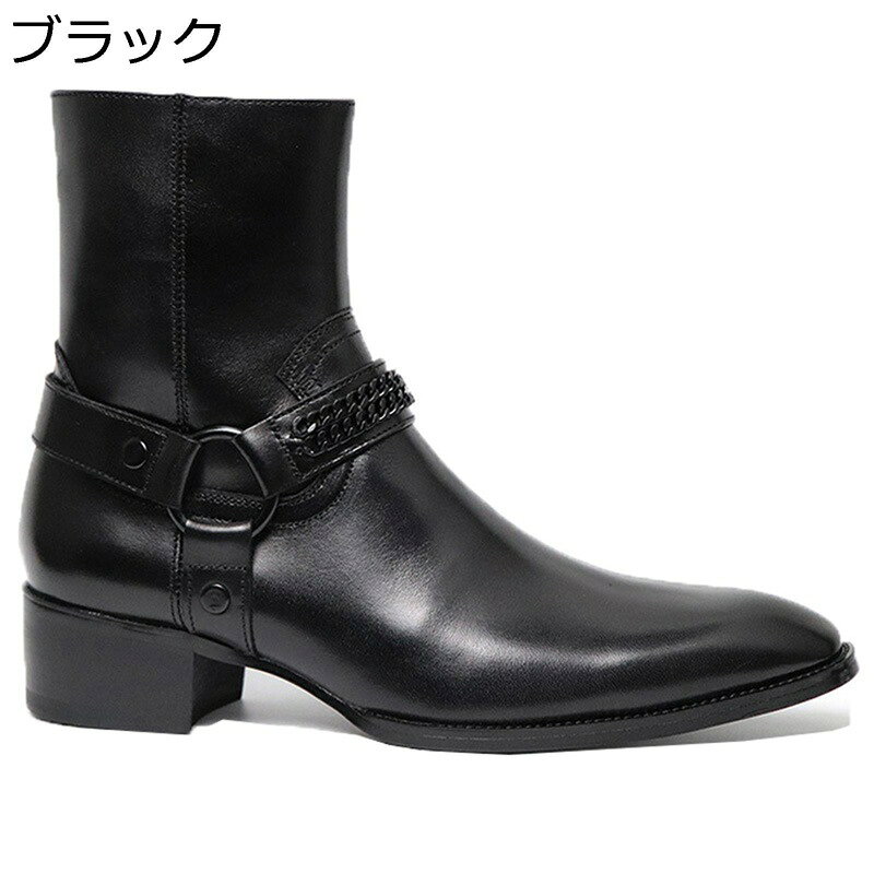 　　　 ◆◇◆人気の秘密◆◇◆ 【ジップ】外側にサイドファスナーが付いているので着脱も簡単です。ブーツを気軽に履いて頂けるよう、ジッパーで脱ぎ履きのもどかしさを解消。 【サイドバックル】キラリと輝る大き目バックルは男らしさがアップし、視線を...