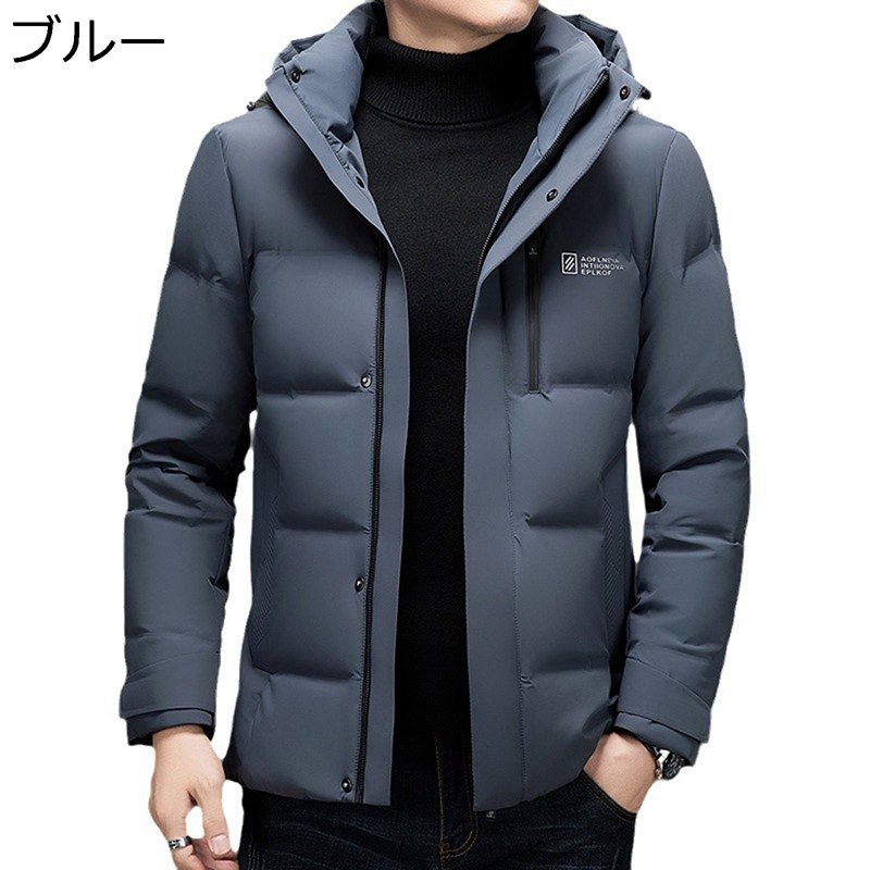 　　　 ◆◇◆人気の秘密◆◇◆ 【保温防寒】高品質ダウンを使用しているから、軽い着心地なのに、しっかりとした暖かさを実感できます。モードなフィット感のスリムシルエットで、ディテールを極限までそぎ落としたミニマムなデザイン、着膨れ感ないのおス...