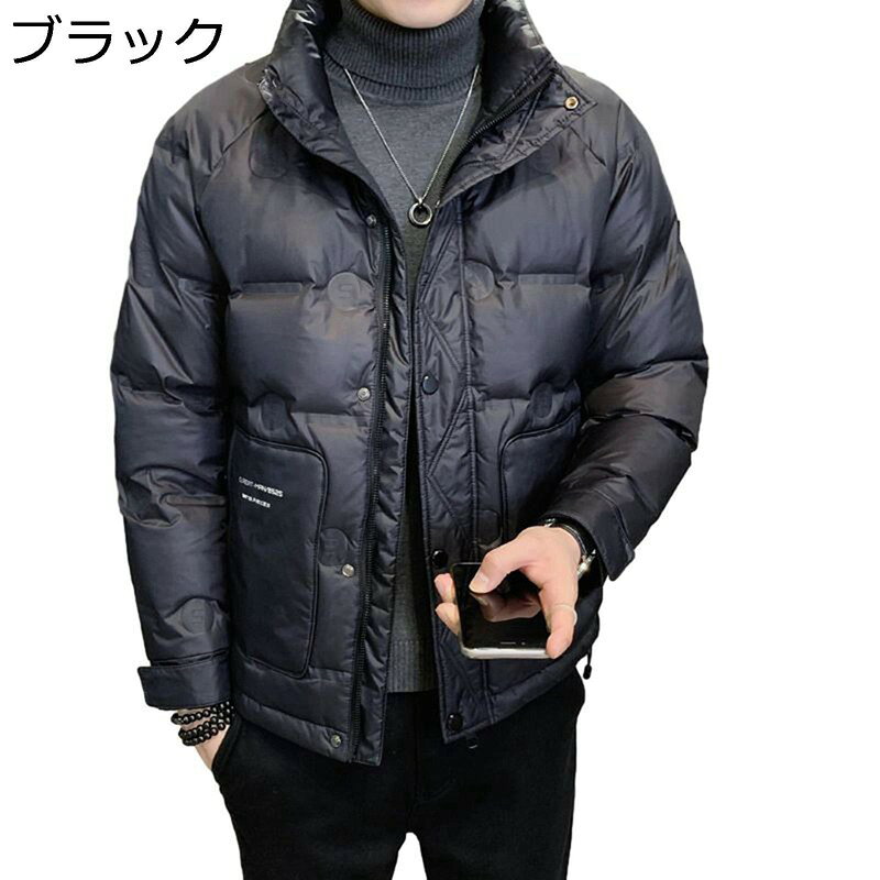 　　　 ◆◇◆人気の秘密◆◇◆ 【素材】寒い冬に備えて持っておきたいダウンコートです。詰め物は上品な白いダックダウンを入れ、柔らかくふわふわで防寒保温性に抜群です。 ダウンジャケットの欠点（ダウンが出やすい）を防ぐために、ダウンの上に高密度...