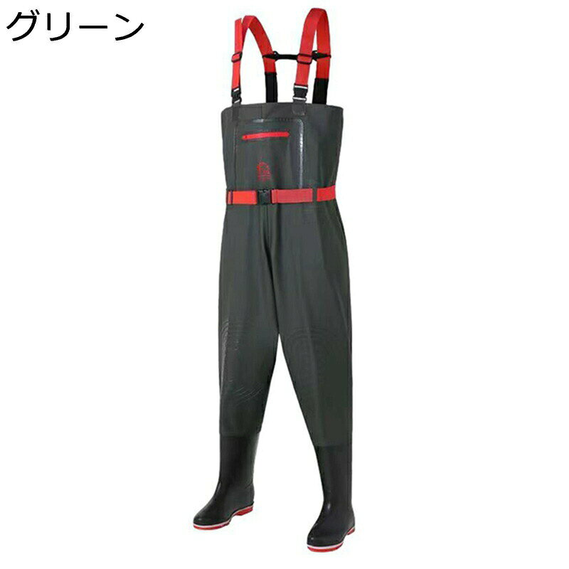 　　　 ◆◇◆人気の秘密◆◇◆ 【チェストハイ型】ウェーダーですので、腰程度までの水深に対応が必要な状況や、フロートチューブを使う際に活躍します。足から胸までを覆う胴長靴ですので、履くだけで体が濡れるの防ぐ事ができます。長時間の着用でも疲労...