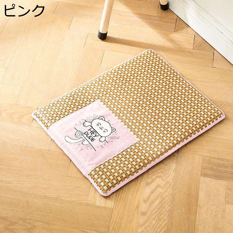 　　　 ◆◇◆人気の秘密◆◇◆ 【夏用ひんやり冷感素材】接触冷感籐マット繊維、防水オックスフォード生地、高い弾性PP綿。わんちゃんや猫ちゃんのための夏の暑さ対策に接触冷感生地を採用したひんやりベッドです。 【夏対策】爽やかな竹編みを採用して...