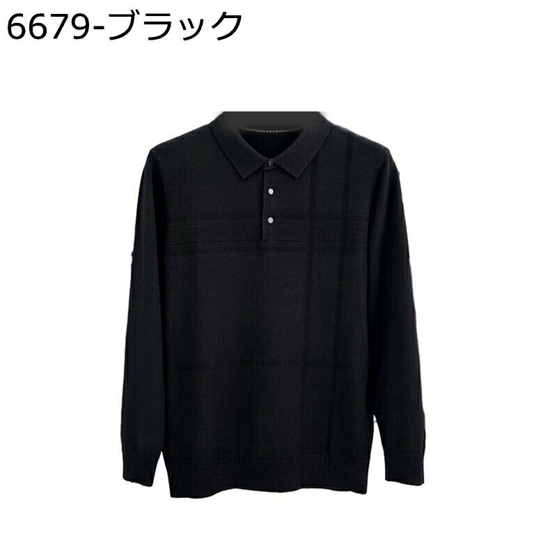 　　　 ◆◇◆人気の秘密◆◇◆ 【自宅でのお洗濯可能】にこだわっています。もちろん、洗濯機で丸洗いOK！ 【機能性】ニットシャツは上品にまとまるアイテムです。程よい厚みのブラウスで、一枚着ても、インナー使いにしても活躍するティーシャツです。...