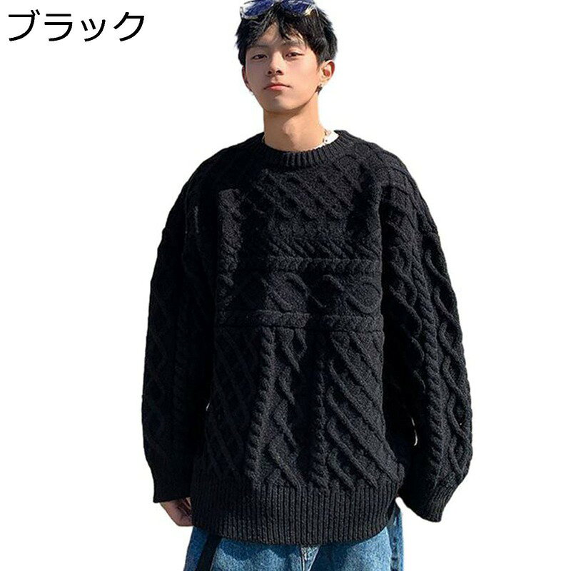 　　　 ◆◇◆人気の秘密◆◇◆ 【デザイン】クルーネックのニットセーターは丈夫で暖かい。控えめでシンプルなデザインは様々なスタイルに合わせやすく、他のアイテムと合わせてインナーとしても使えます。 【リラックスフィット】程よくゆったりとしたラ...