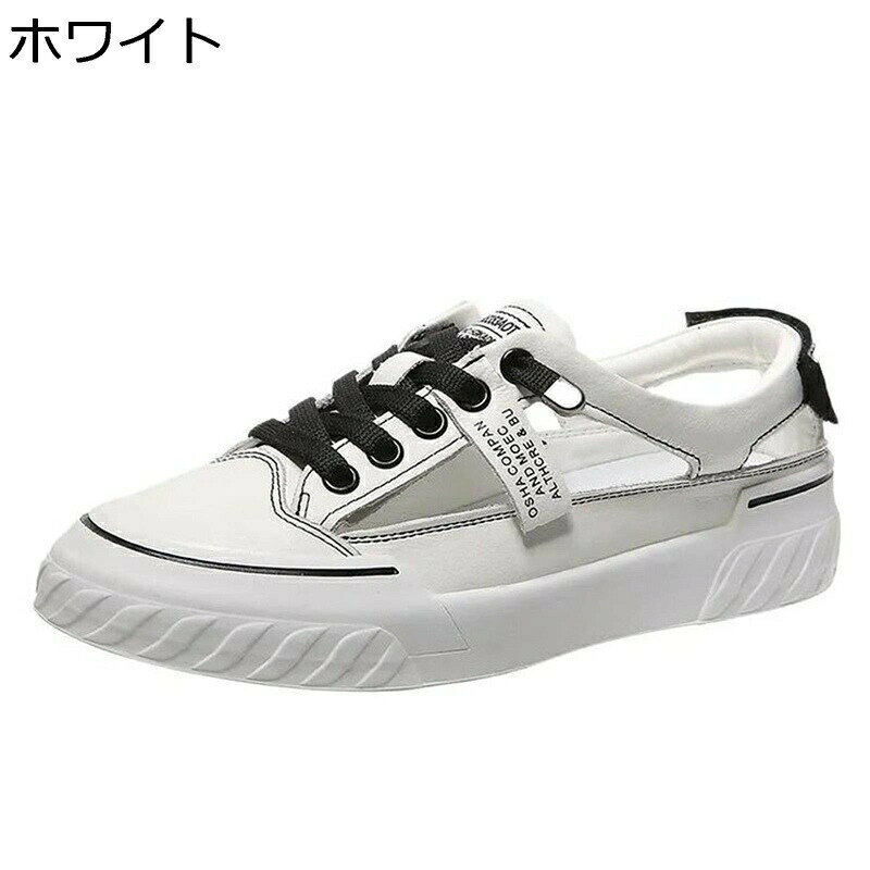 　　　 ◆◇◆人気の秘密◆◇◆ 【フラット】フラットで安定感が優れたので歩きやすくて長時間履いても疲れずらい♪美脚効果でも抜群で、お出掛けが楽しくなっています。 【おしゃれなデザイン】おしゃれなデザインなので、様々なファッションスタイルに合...