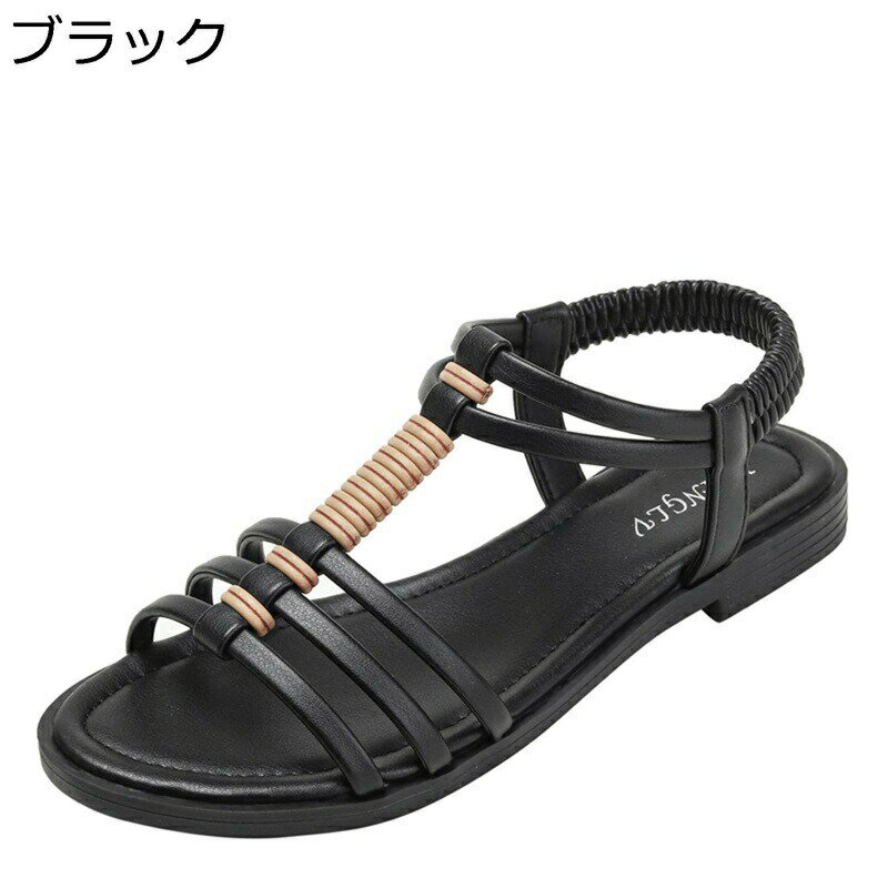 　　　 ◆◇◆人気の秘密◆◇◆ 【ヒールの高さ】2cm、メイン素材: PUレザー 【夏の定番】涼しげな、リラックスムード満点のナチュラルサンダル！ 馴染みやすい柔らか生地を使用し、女性らしい足元を演出！ 【カカト部は伸縮性ある】お肌に優しい...