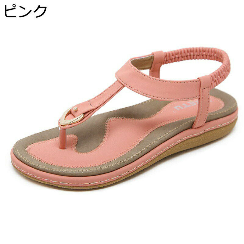 　　　 ◆◇◆人気の秘密◆◇◆ 【ヒールの高さ】3cm、メイン素材: PUレザー 【夏の定番】涼しげな、リラックスムード満点のナチュラルサンダル！ 馴染みやすい柔らか生地を使用し、女性らしい足元を演出！ 【カカト部は伸縮性ある】お肌に優しい...