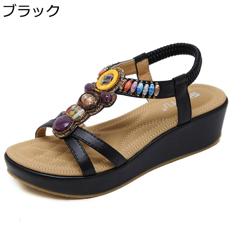 　　　 ◆◇◆人気の秘密◆◇◆ 【ヒールの高さ】5cm、メイン素材: PUレザー 【ウェッジヒールサンダル】5cmヒール高さはちょうどいい、足長効果がよく、足首が引き締まって見えられる一方、ウェッジソールは安定感優れ、歩きやすいです。 【カ...