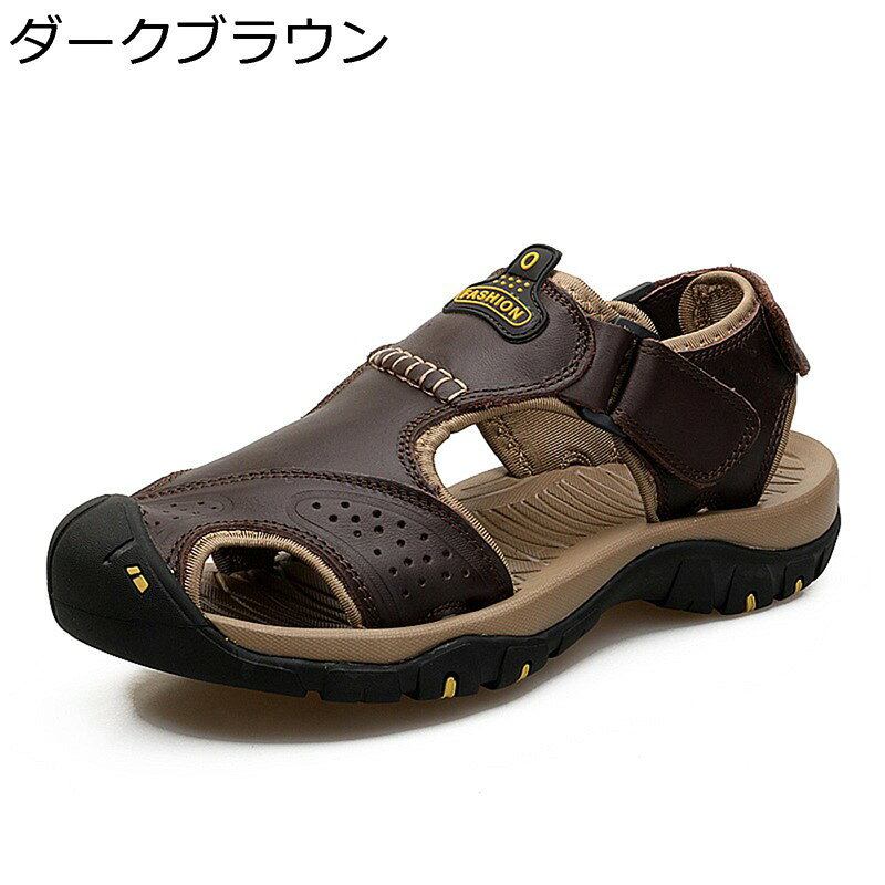 　　　 ◆◇◆人気の秘密◆◇◆ 【レザーサンダル】アッパーに高品質革を使った贅沢なメンズサンダル。履きこむほどにレザーの変化する風合いも楽しめます。快適な履き心地と簡易的な着脱が特徴です。 【ベルクロ調節】マジックテープで自由調節可能、足を...