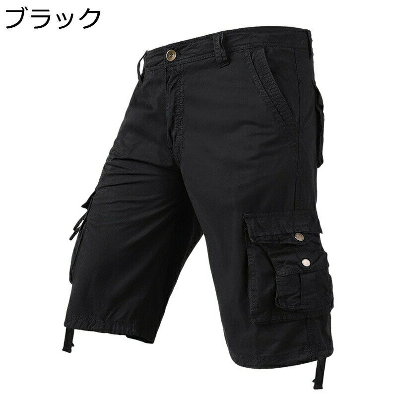　　　 ◆◇◆人気の秘密◆◇◆ 【7分丈カーゴパンツ】夏のコーデに欠かせないメンズカーゴパンツが登場です。綿100％の素材を使用し、吸汗性と通気性に優れています。定番のカーゴポケットを配し、日常着、カジュアル着、作業着でも活用できる7分丈シ...