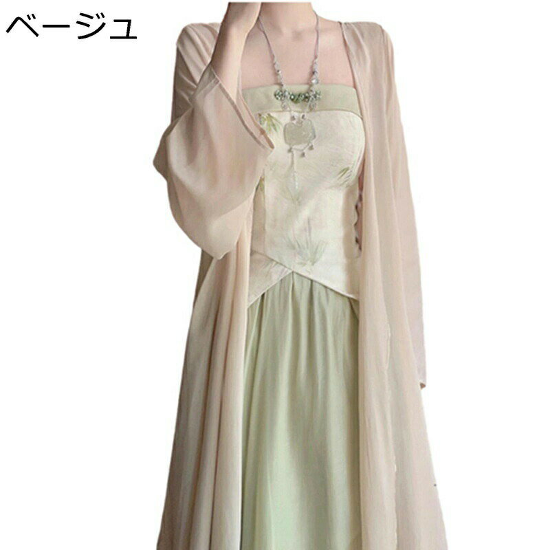 　　　 ◆◇◆人気の秘密◆◇◆ 【サイズ】サイズの詳細は左画像商品説明をご覧下さい。サイズは平置きでの採寸につき、若干の誤差がある場合がございます。 【冷房対策】冷房対策として器用で、シンプルでオールシーンに好相性で、リラックスに体型カバー...