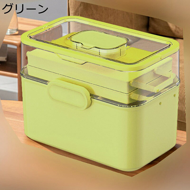 　　　 ◆◇◆人気の秘密◆◇◆ ??サイズ：特大(38*21.5*27cm)　大(28.5*17*21cm) ??持ち手：軽量で、品質も良く、カバー部分に取っ手がついており、持ち運びにも便利なので、万が一の緊急災害に備えても、慌てずに対応で...