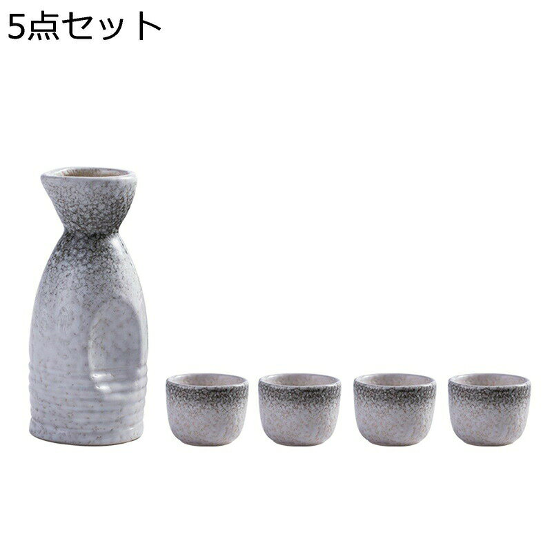　　　 ◆◇◆人気の秘密◆◇◆ 【サイズ】徳利：4.8*12.5 cm/150ml 、盃：5*4cm/40ml 【セット内容】 徳利×1個、盃（おちょこ）×4個 ?焼物のため，多少の寸法ずれが生じる事があります。予めご了承下さい。 ?徳利と...