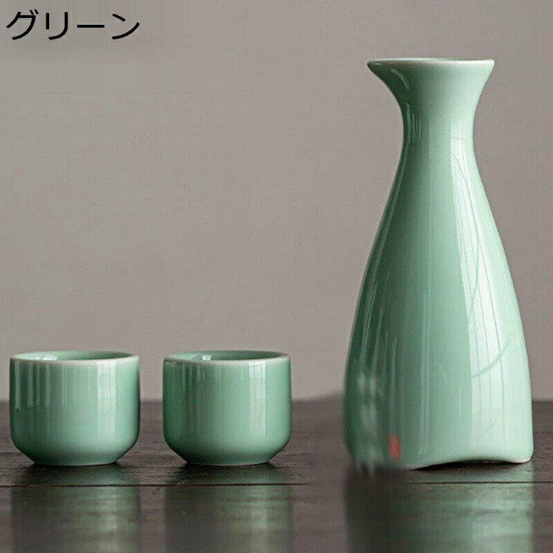 　　　 ◆◇◆人気の秘密◆◇◆ 【サイズ】徳利：サイズ／約 口径6.5×高さ13cm 　容量／約160cc　盃：サイズ／約 3.5*4cm 容量／約30cc 【セット内容】:徳利×1個 盃×2個 ?セラミックティーセットはきめが細かく、釉薬...