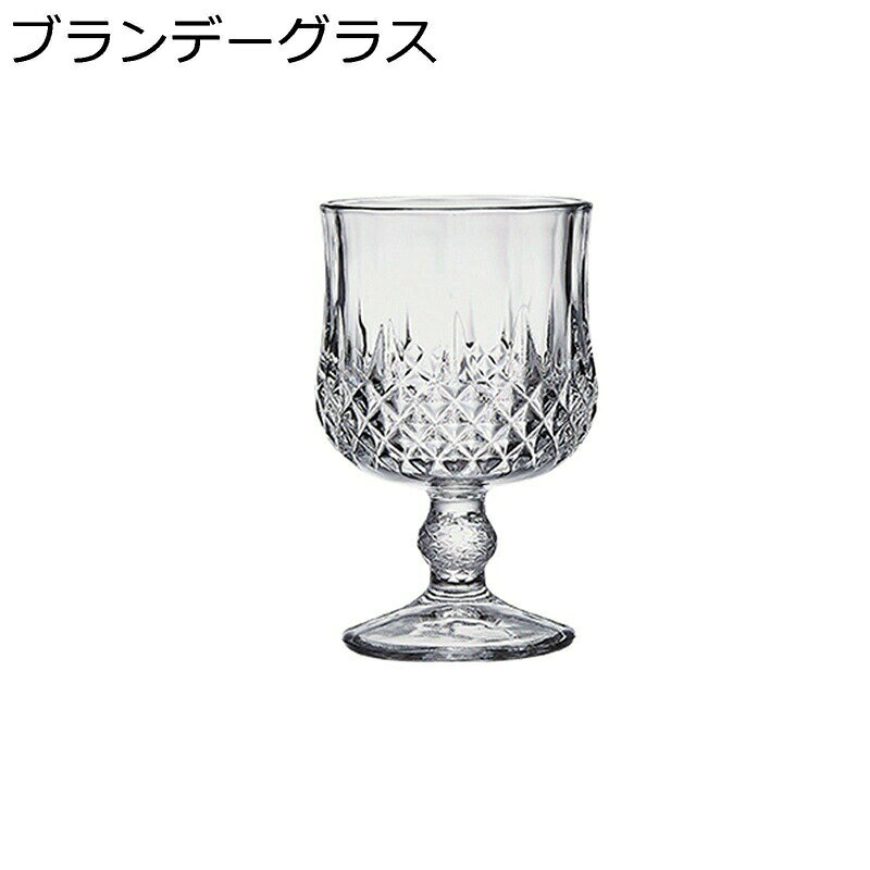　　　 ◆◇◆人気の秘密◆◇◆ ?美しい透明度と光沢性を保持したレッドクリスタル！美しく丈夫なグラスはバーアイテムとして業務用にオススメ！ ?背丈低めのワイングラスは安定感が抜群で、安心して飲み物をお楽しみいただけます。 ?透明度が高く、限...