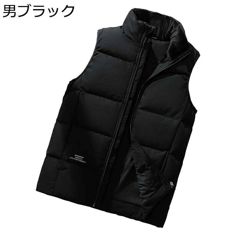 　　　 ◆◇◆人気の秘密◆◇◆ 【素材】サラサラとした表地にダウンとフェザーを敷き詰めたライトなダウンベスト。とても軽いので動きやすく、またダウンなので暖かさは抜群！ 【保温性】お洒落な中綿入りダウンベスト、保温性効果が抜群、外出時の防寒対...