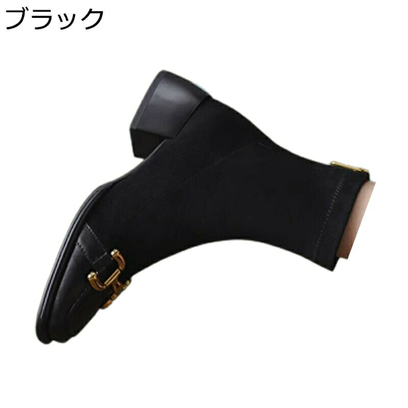 　　　 ◆◇◆人気の秘密◆◇◆ 筒丈：約14cm ??女性らしく美しい足元を演出してくれるブーツ。すらっと伸びた4.5cmヒールが抜群のスタイルアップ効果を発揮してくれる1足。シンプルスタイルと綺麗めブーツでこれな感を出して。 ??洗練され...