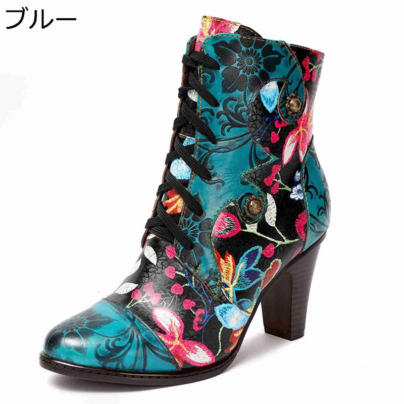 　　　 ◆◇◆人気の秘密◆◇◆ 【仕様】素材：Puレザー+レザー；ヒールの高さ: 8cm； ヒールのタイプ: 太ヒール；筒丈：13cm；今年らしいトレンド感に加え、歩きやすいのが魅力〜脚長に見えるデザインです。 【ショートブーツ】シンプルな...