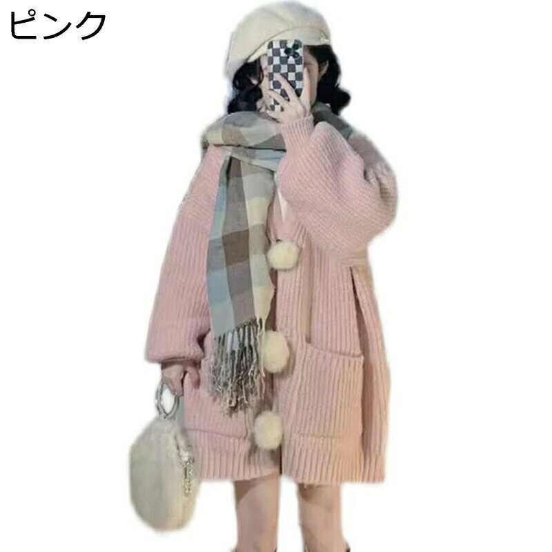 　　　 ◆◇◆人気の秘密◆◇◆ サイズ (体重推薦):「s] 45-50kg 「M] 50-55kg 「L」 55-60kg 「xL」 60-70kg 「2xL」 70-80kg 【素材】高品質のポリエステル、高級感がありながら、柔らかくて...