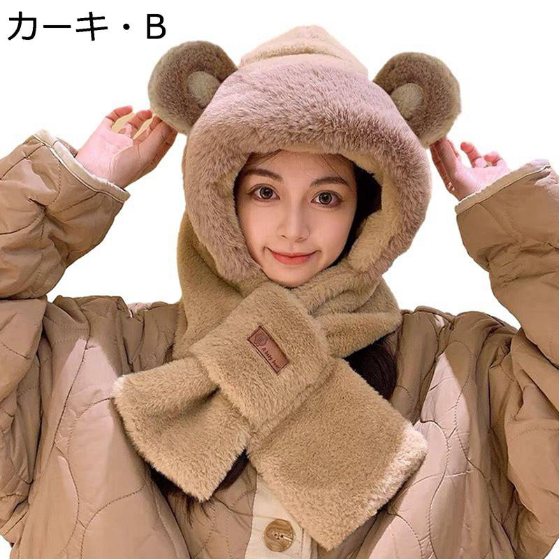 　　　 ◆◇◆人気の秘密◆◇◆ 【ふんわり暖か！お首元を冷やしません柔らかくて肌触りが良いのもポイント。ふんわりとして暖かい空気を逃がしにくく、寒い外気を通しづらいので優れた防寒性を発揮します！ 【ボリューム感マフラー防寒もオシャレも両立で...