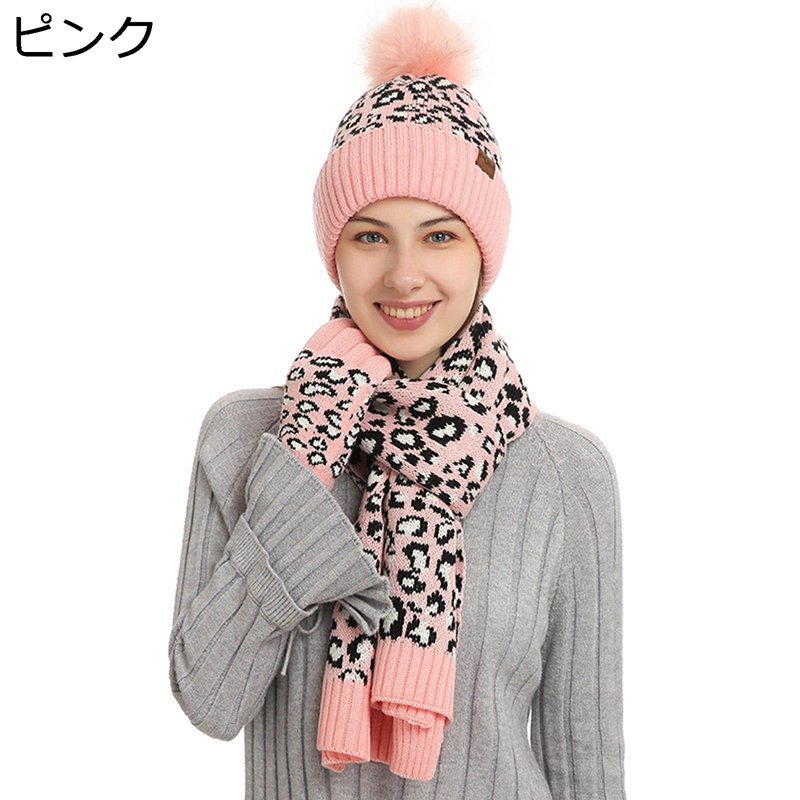 　　　 ◆◇◆人気の秘密◆◇◆ 【SET】 = ニット帽子、マフラー、手袋 生地が柔らかくて伸縮性抜群、かぶりやすくて暖かい、春秋冬のお出かけに必須のアイテム。二重作りのため、とても暖かく、冷たい空気から守ってくれます。肌触りがとても心地よ...