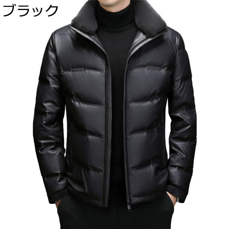 　　　 ◆◇◆人気の秘密◆◇◆ 【素材】ダウン95％とフェザー5%を使用してバツグンの暖かさがこちらのダウンジャケットの魅力です。詰め物は優れた保温性を持つ高級ダウンを使用することで抜群の軽さそして柔らかさを実現。しかもダウン素材には空気を...