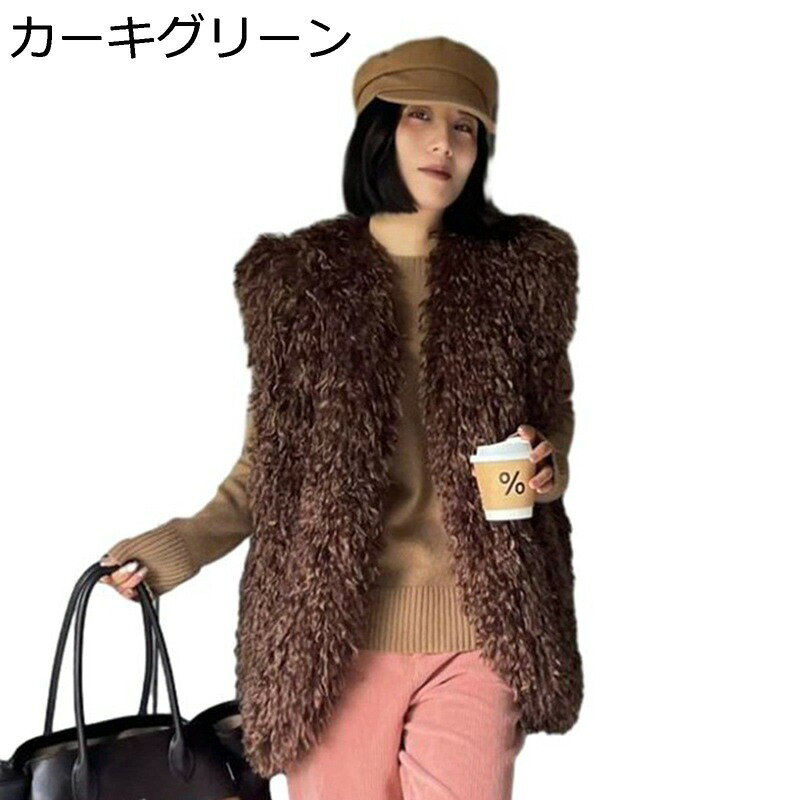 　　　 ◆◇◆人気の秘密◆◇◆ サイズ：詳しいサイズは左画像をご覧くださいませ〜 ずっと触れていたくなる肌触りの、軽くて暖かなフェイクファー素材。ふわふわとしたファーがインパクト大の可愛いデザイン。 ヒップまですっぽり隠れる丈感の、ゆったり...