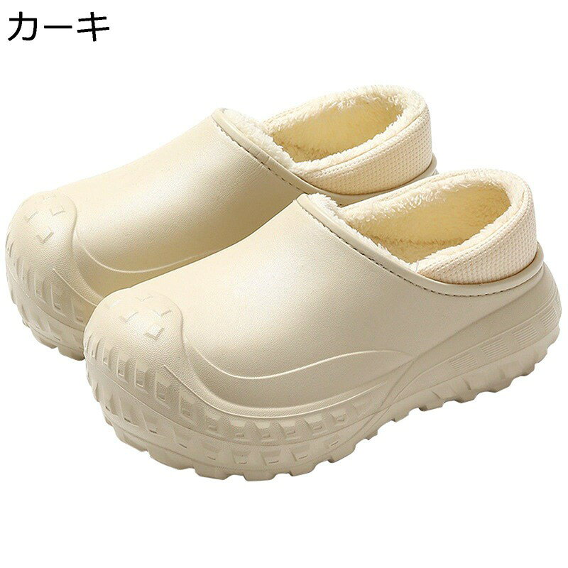 　　　 ◆◇◆人気の秘密◆◇◆ 【冬用スリッパ】柔らかい素材を使って、軽量で履き心地が良いです。クッション性が高くて、簡単に変形になりません。ふわふわしれいる感じで、自由に曲げられます。人工学にこだわれるデザインと素材の組み合わせは柔らかく...