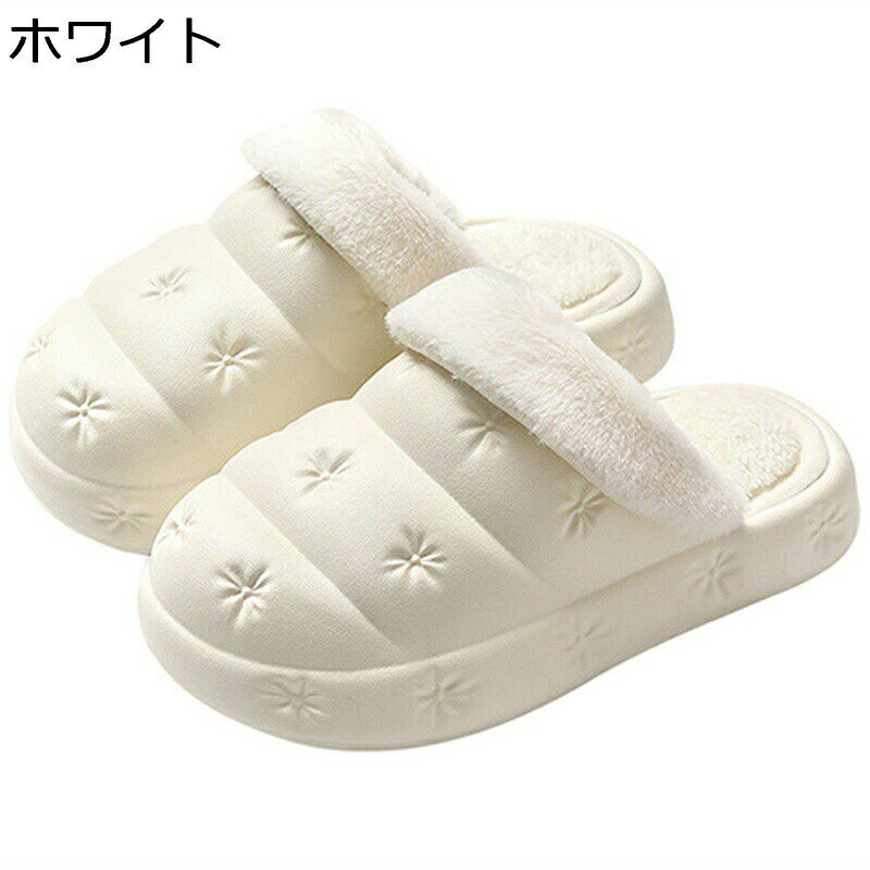 　　　 ◆◇◆人気の秘密◆◇◆ 【高品質素材】スリッパの外側にはEVA一体成形を採用しており、その摩耗性、耐光性、耐熱性、防水性いずれも優れています。裏地は綿素材で、足で履くと肌触りもフカフカでとっても暖かくて気持ちいいです。 【冬用スリッ...