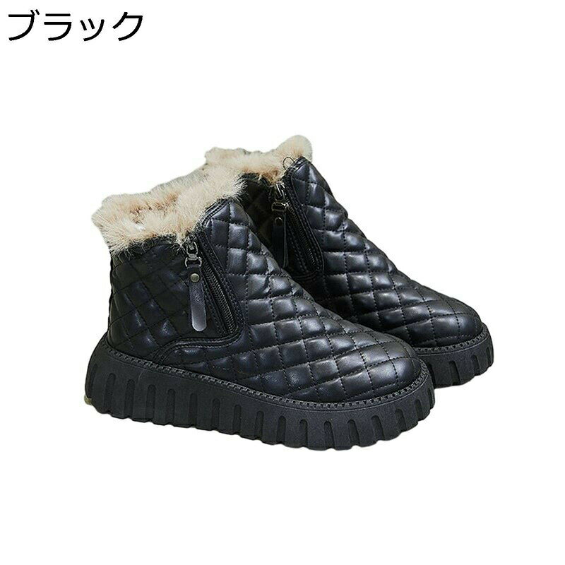 　　　 ◆◇◆人気の秘密◆◇◆ 【サイズについて】シューズ内部に高密度のある保温ボアを採用したなので、サイズ選びの際：足長はもちろん、足が太い方は足首のサイズもご確認ください。ちなみに、甲高幅広の方にとって普段のサイズより、一つ大きめのほう...