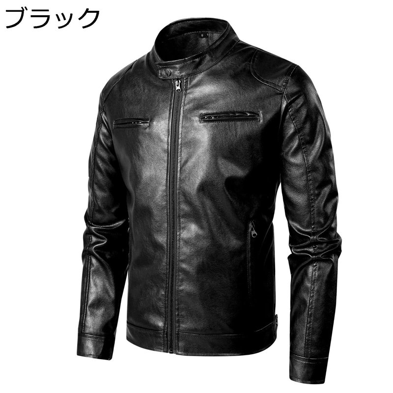 　　　 ◆◇◆人気の秘密◆◇◆ 【PUレザー】高品質な合成皮革を採用して、柔らかくて、耐久性が高く、肉厚があり重厚感溢れる風合いが特長です。雨や汗で濡れても乾きやすい。速乾性の高いもの、通気性をUP!これでナイロンや綿の服に負けないほどの清...