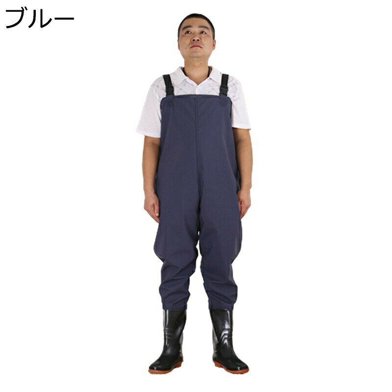　　　 ◆◇◆人気の秘密◆◇◆ 【ベルト】ウエスト部分にベルトをする事で水の侵入を防ぎまた腰に掛かる水圧を軽減し動きやすいく。靴は一体型のタイプで着脱が簡易で扱いやすい。・PVCコーティング加工「水・汚れ・傷に強く柔軟性に富み耐水性に優れて...