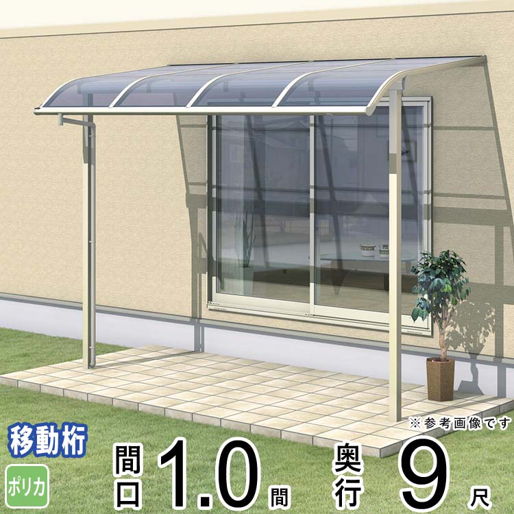 ■有料オプション ※クリックすると商品ページに進みます ロング柱仕様に変更 吊り下げ式竿掛け標準サイズ 吊り下げ式竿掛けロングサイズ ▼下記をご希望のお客様は、別途お見積りさせて頂きますのでお気軽にお問い合わせ下さい。 ・布団干しバー取付部...