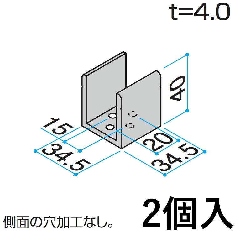 サイズ・材質 40×40mm用 2個入り 側面穴加工なし仕様 材　質：アルミ形材 カラー シルバー 配送について 送料無料 北海道のお客様も送料無料です。 ※沖縄・離島の方へはご送付できません。 注意事項 モニターの具合により、掲載写真と実...
