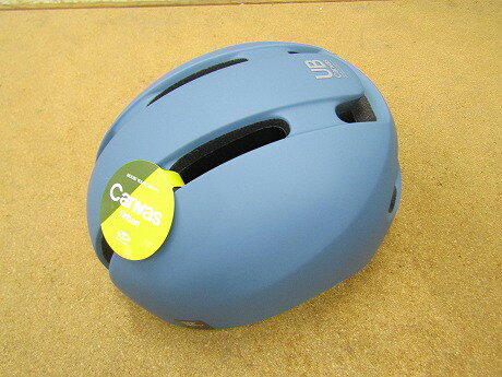 ■JCF(公財)日本自転車競技連盟推奨 ■重量 290g