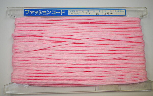 巾着紐やバッグやリュックのショルダー紐に最適 [太さ]約5mm [素材]アクリル ※長さは目測のため前後する場合があります 実際より短く見ています