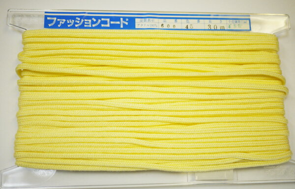 巾着紐やバッグやリュックのショルダー紐に最適 [太さ]約5mm [素材]アクリル ※長さは目測のため前後する場合があります 実際より短く見ています