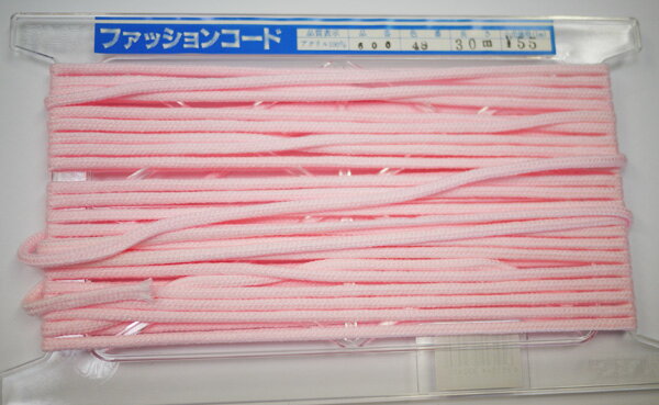 巾着紐やバッグやリュックのショルダー紐に最適 [太さ]約5mm [素材]アクリル ※長さは目測のため前後する場合があります 実際より短く見ています