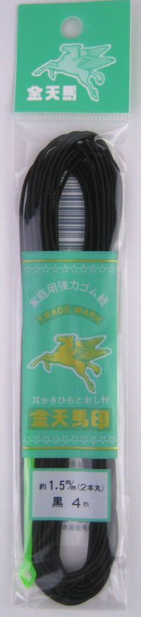 ※在庫ありの商品でも、店頭の在庫と共有しております為、取り寄せになる場合があります。 ［材質］ゴム：天然ゴム/糸：レーヨン ［伸び率］250％ ［長さ］4m ［巾］1.5mm（2本丸） ※メール便（ゆうパケット）は、数種類又は同じ商品を複数...