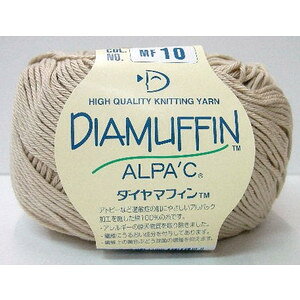 ※在庫ありの商品でも、店頭の在庫と共有しております為、取り寄せになる場合があります。 ※複数個ご注文の場合、ロットが揃わない場合があります。同ロットをご希望の場合は、ご注文の際に備考欄へご記入ください。 肌にやさしいアルパック加工のすぐれた...