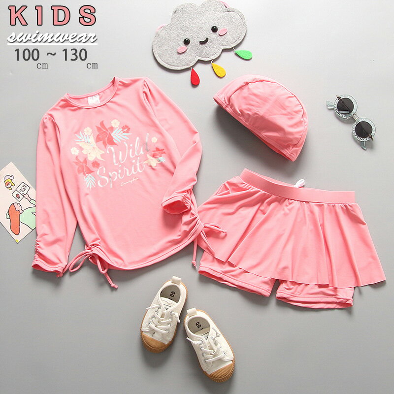 Information 商品情報 商品番号 ：yb-nanyy31 肌に優しい素材を使用し、しっかりとした伸縮性のある生地と丁寧な縫製で、元気に動きまわるお子様にも安心。伸縮性が高く、UVカット日焼けが心配な海や野外のプールでも思う存分遊べ...